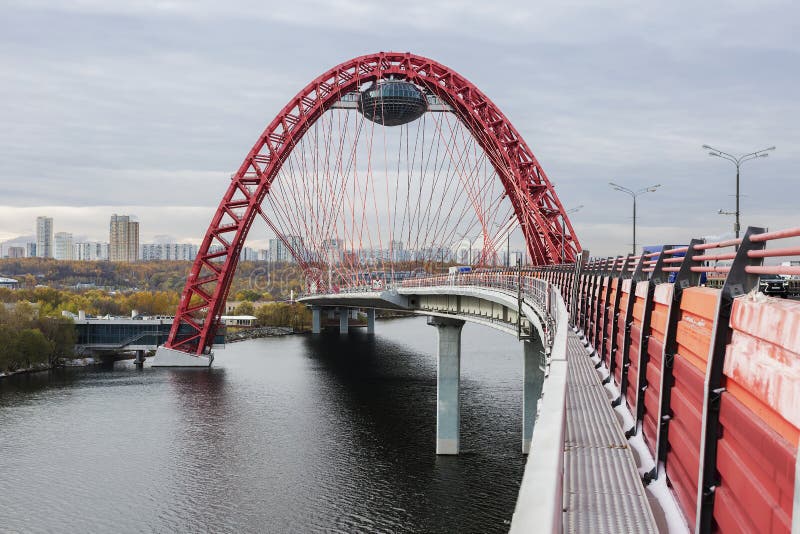 Moscow, Russia, Picturesque Bridge. Stock Photo - Image of embankment ...