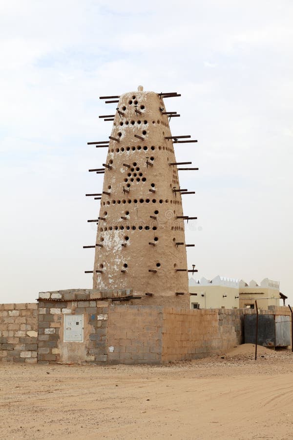 Pigeon Tower in Doha, Qatar Stock Photo - Image of doha, arabian: 26658894