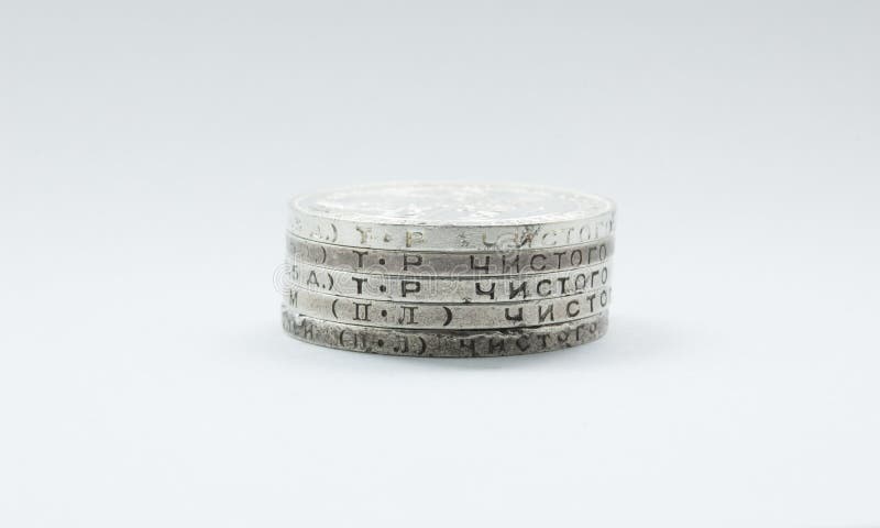 Edge of Old Silver Russian Coin on White Background Stock Image - Image ...