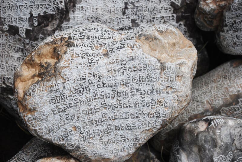 Piles of Buddhist Inscriptions Stock Image - Image of buddhist, detail ...