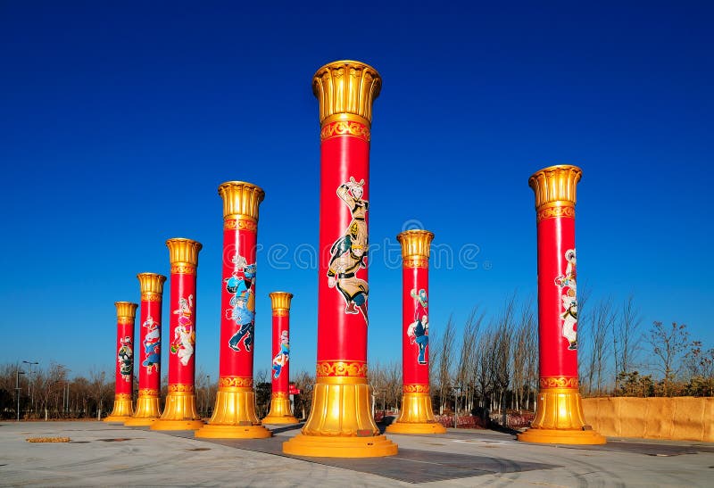 Pillar of national unity stock image. Image of china - 12754621