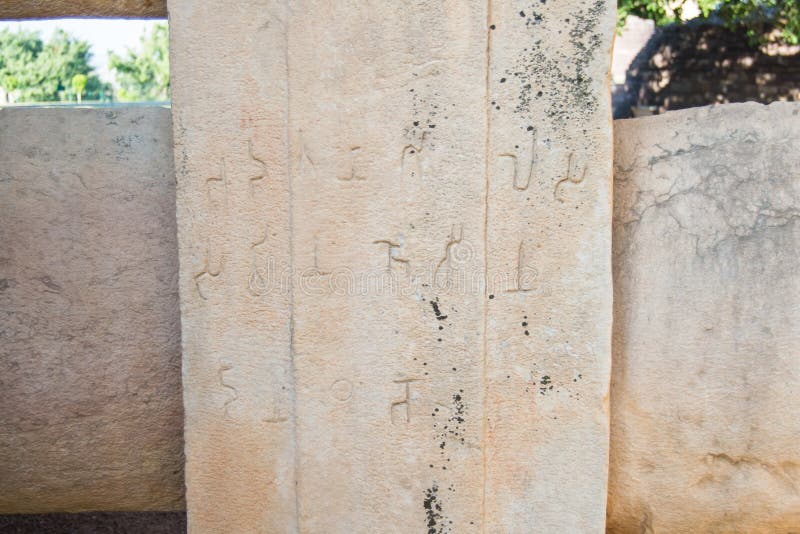 Sanchi Stupa India and Gateway World Heritage Stock Image - Image of ...