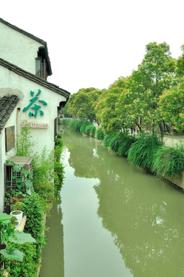 Pingjiang Road stock image. Image of called, pingjiang - 44112819