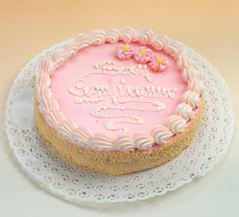 Pink cake stock image. Image of stuffed, cards, cake - 21451323