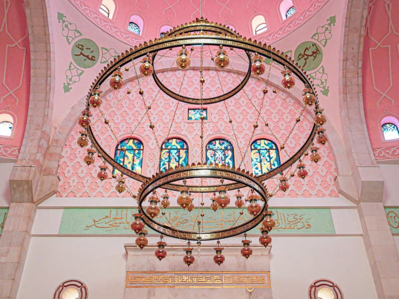 Pink Mosque ( King Hussain Mosque ) in Madaba, Jordan. Stock Image ...