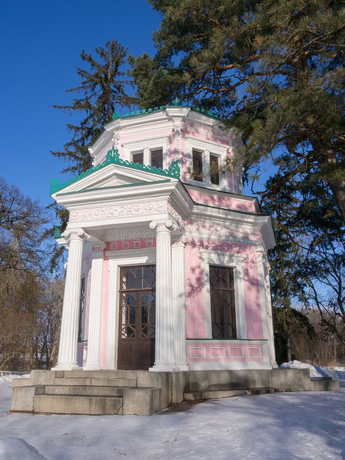 Pink Pavilion is a Mansion within the Emirgan Park Stock Photo - Image ...