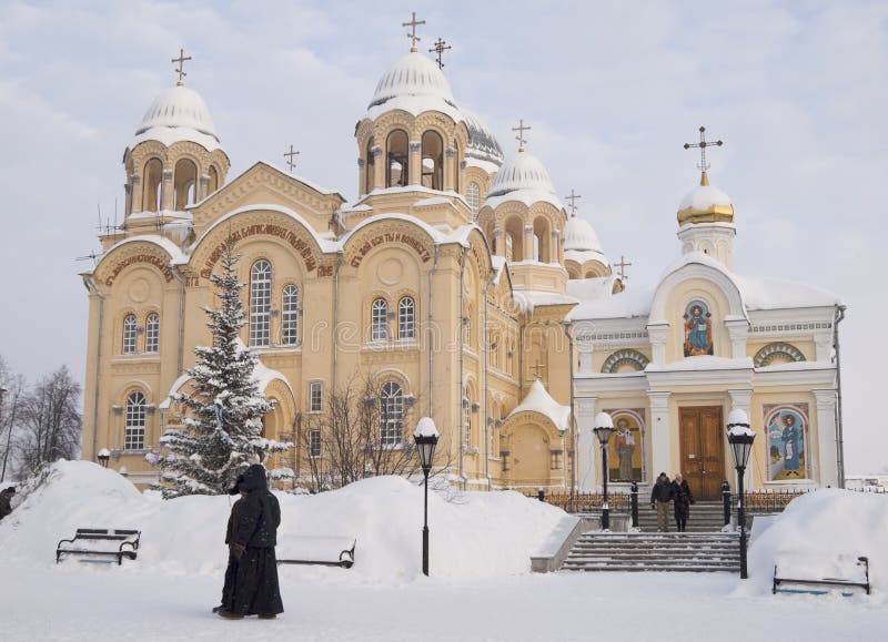 Piously-Nikolaev Man S Monastery. Stock Image - Image of monk, icon ...
