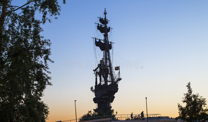 Piter the Thirst Monument, Moskow, Russia at Night. Editorial Photo ...