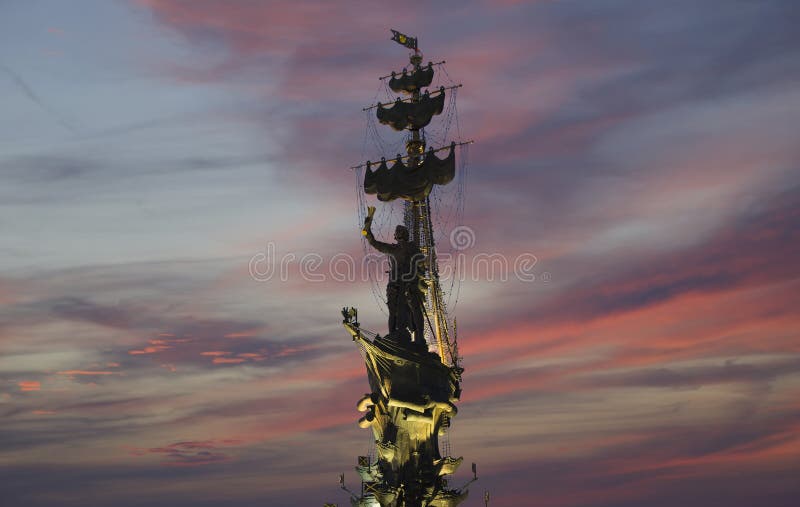 Piter the Thirst Monument, Moskow, Russia at Night. Editorial Stock ...