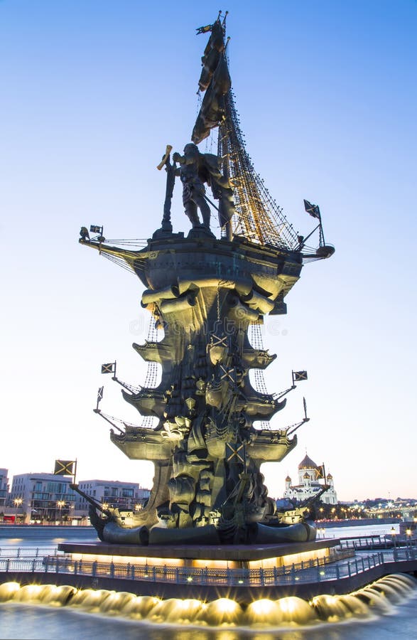 Piter the Thirst Monument, Moskow, Russia at Night. Editorial Photo ...