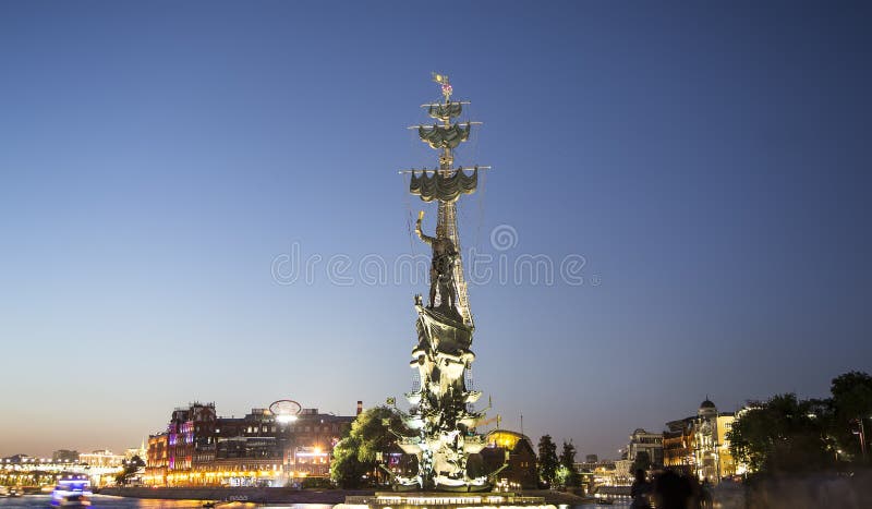 Piter the Thirst Monument, Moskow, Russia at Night. Editorial Stock ...
