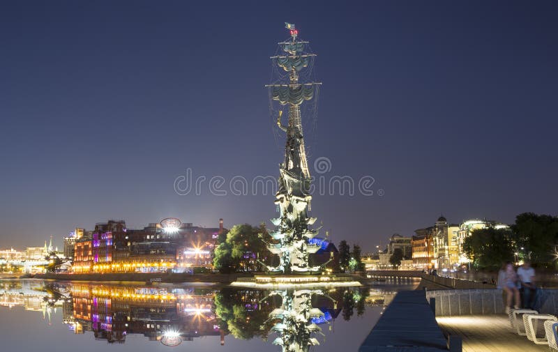 Piter the Thirst Monument, Moskow, Russia at Night. Editorial Stock ...