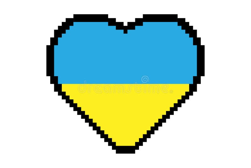 Pixel Heart Ukraine Icon Simple Design. Vector Stock Vector ...