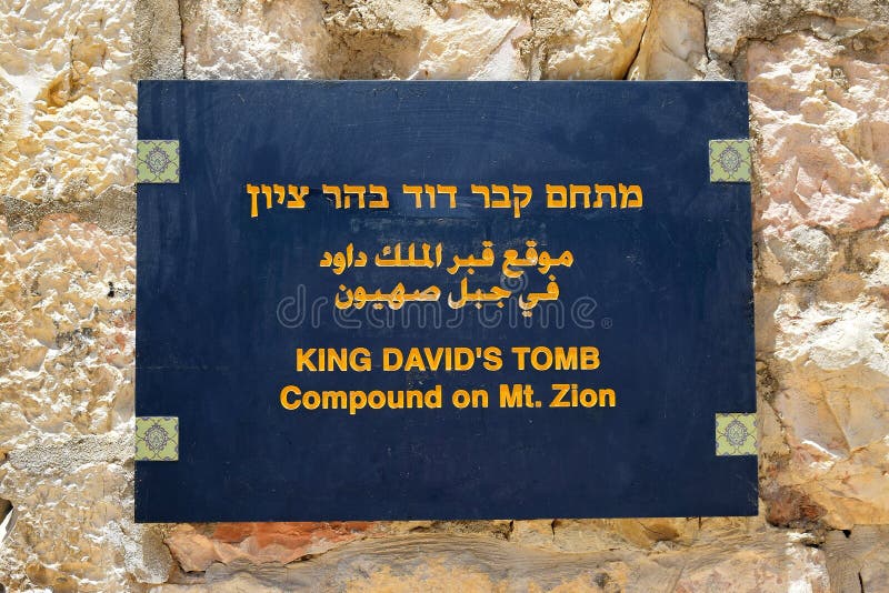 Tumba De Rey David - Jerusalén Israel Foto editorial - Imagen de ...