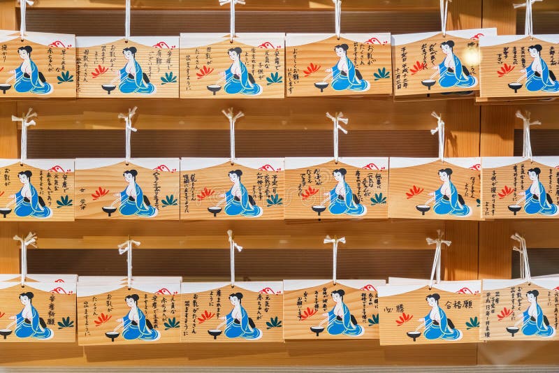 Placche Di Legno Giapponesi Fotografia Editoriale - Immagine di turista ...