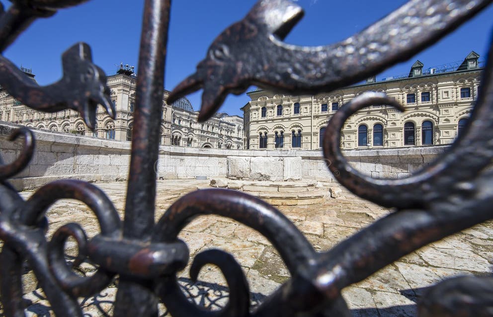 Place of Execution in Red Square, Moscow, Russia Stock Photo - Image of ...