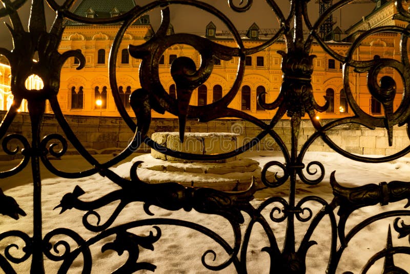 Place of Execution in Red Square Stock Image - Image of culture, museum ...
