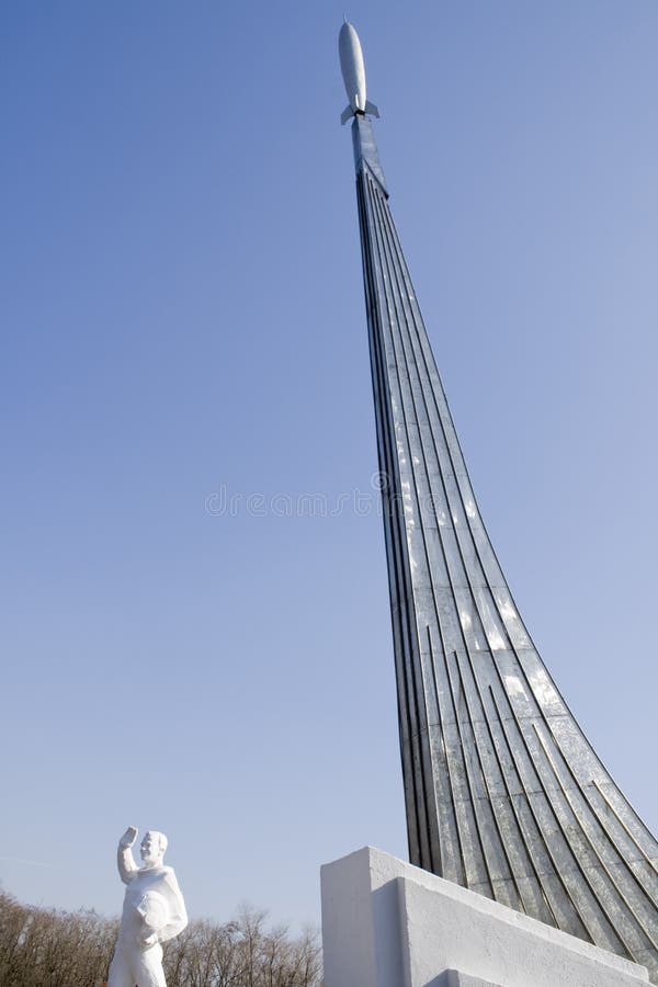 Place of Landing a Cosmonaut Gagarin Stock Image - Image of cosmonaut ...