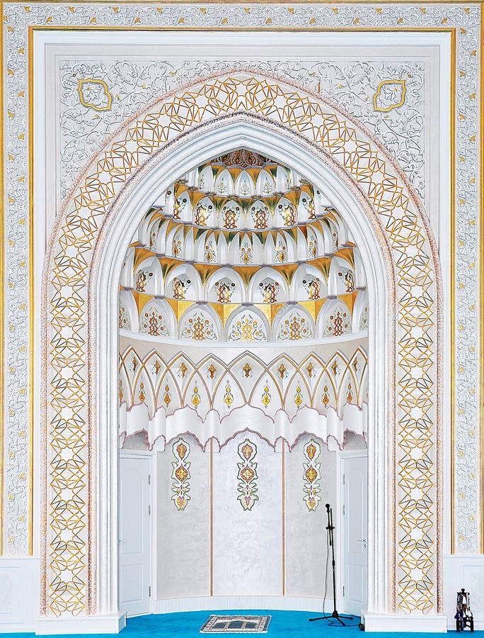 Place for Prayer in the Mosque. Stock Image - Image of arabic, east ...