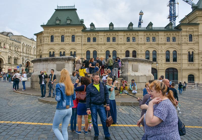 Place of a Public Execution Editorial Stock Photo - Image of russian ...