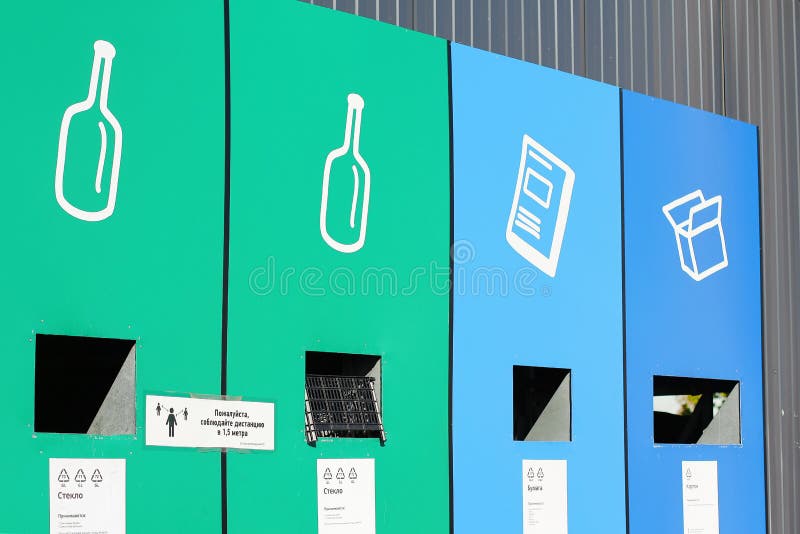 A Place for Sorting Waste. Garbage Disposal is Strictly Categorized ...