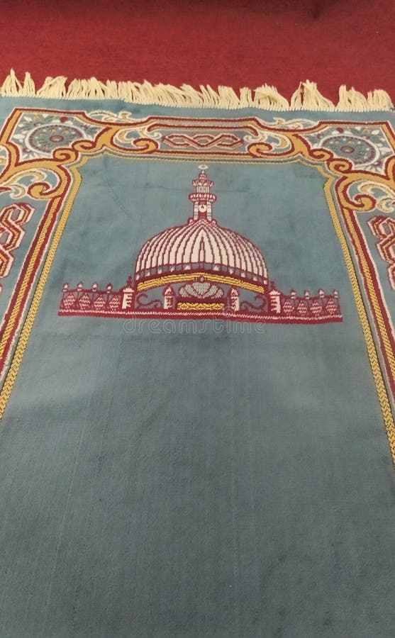 A Place To Prostrate To an All-merciful God Stock Image - Image of ...