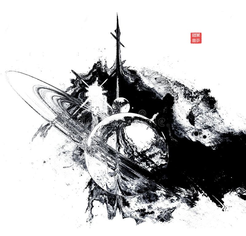 Planet Ink Outerspace Science Fiction Stock Image - Image of monochrome ...
