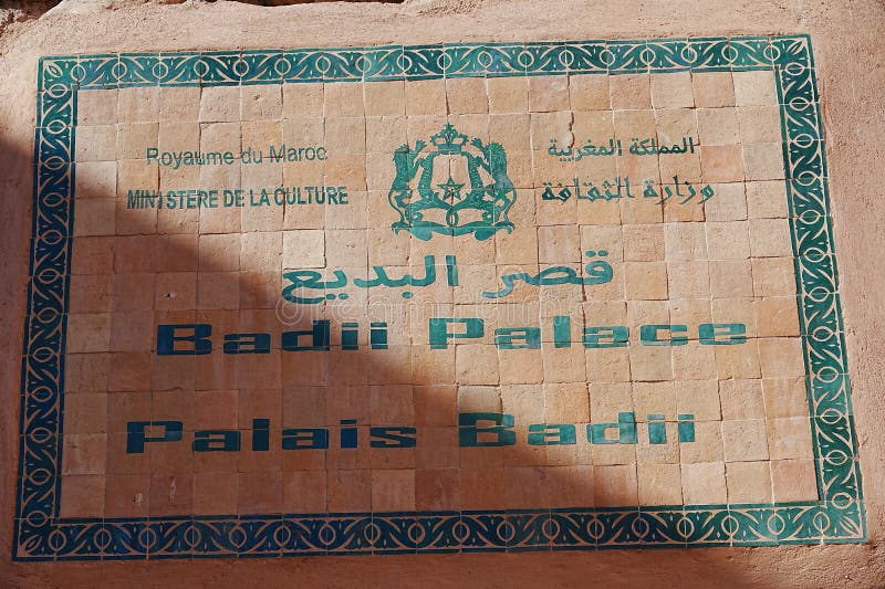 Plaque on the Wall of El Badi Palace at Marrakech City in Morocco ...
