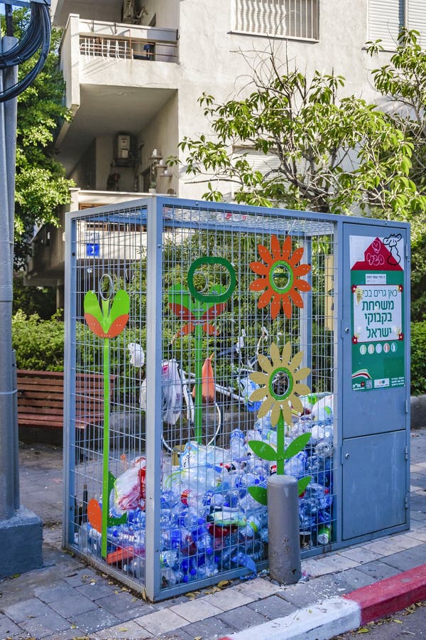 Plastic Bottle Container, Tel Aviv, Israel Editorial Stock Image ...