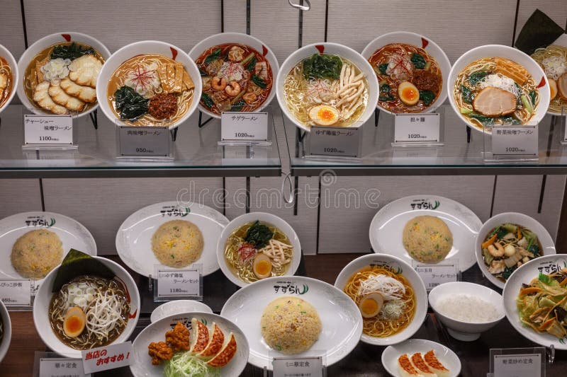 14,741 Japan Tokyo Food Stock Photos - Free & Royalty-Free Stock Photos ...