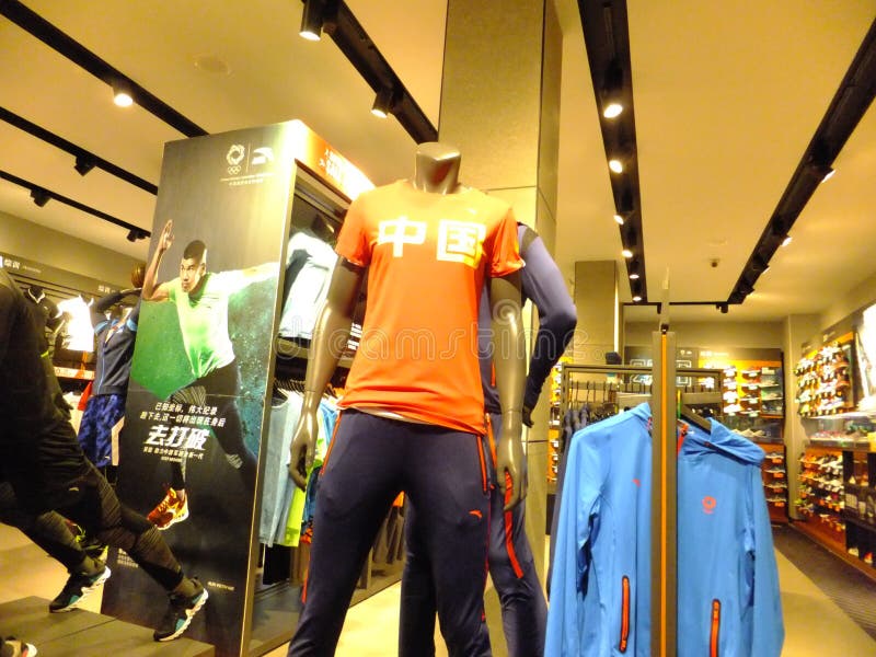 Plastic Model of Clothing Store Editorial Stock Photo - Image of ...