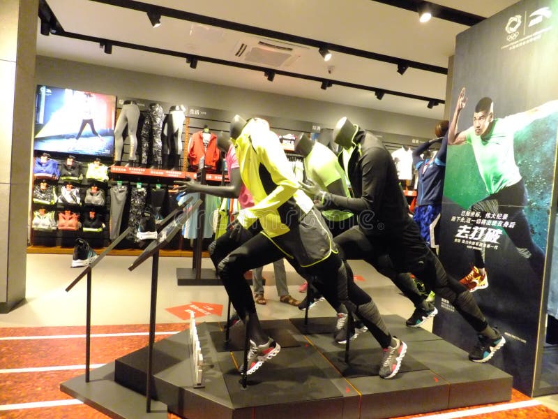 Plastic Model of Clothing Store Editorial Photo - Image of night ...