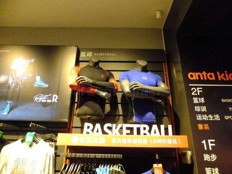 Plastic Model of Clothing Store Editorial Image - Image of asia ...