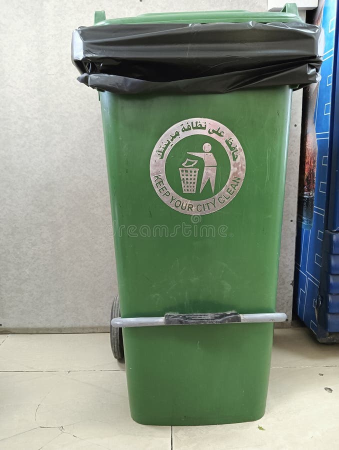Plastic Recycle Bin Box Doha Qatar Stock Photo - Image of recycle, doha ...