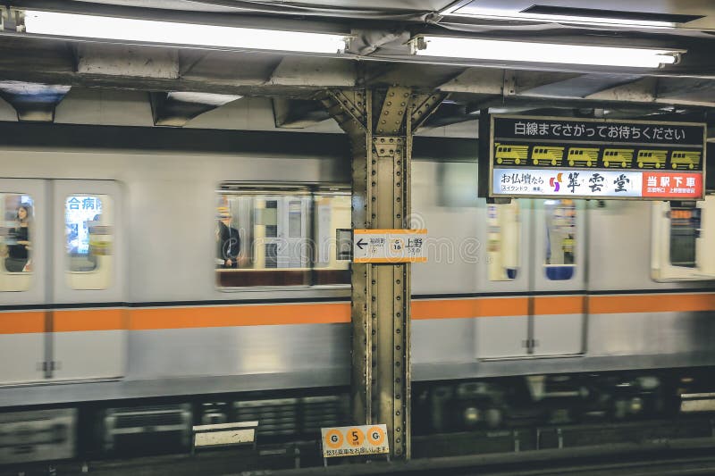 Platform Scene of Kyoto Station, Kyoto, Japan. 3 Nov 2013 Editorial ...