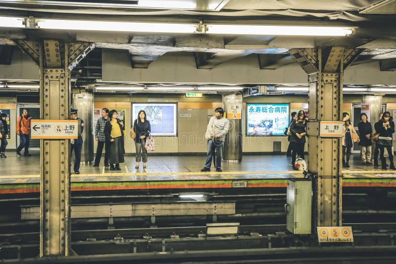 Platform Scene of Kyoto Station, Kyoto, Japan. 3 Nov 2013 Editorial ...