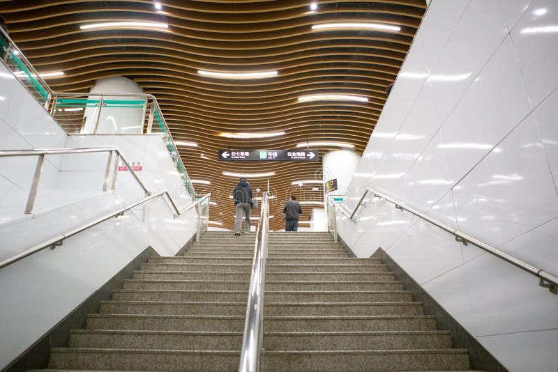 Subway station in Shanghai stock image. Image of metro - 177540545