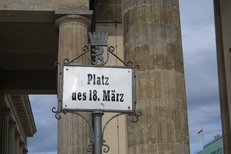 Platz Des 18 Marz in Front of Brandenburg Gate in Berlin Germany ...