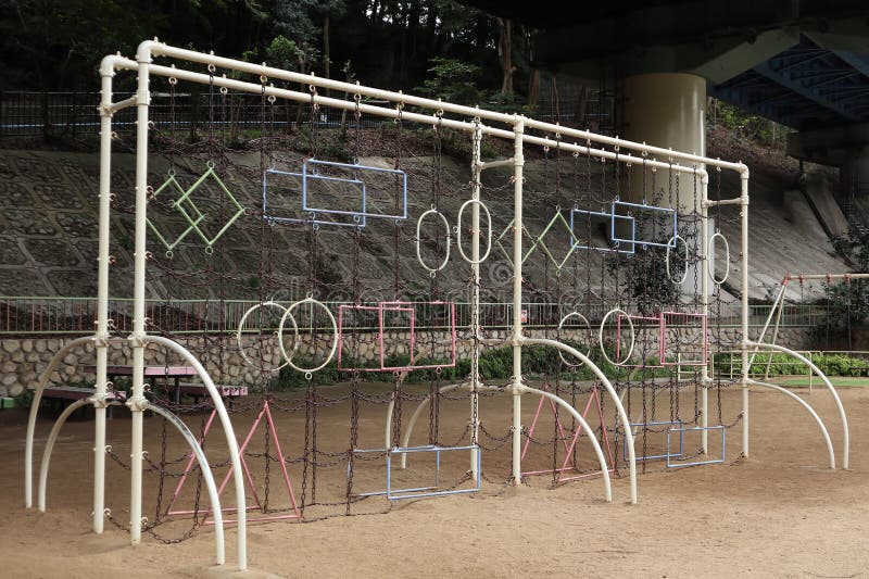 Chain net climber. stock image. Image of park, equipment - 365964353