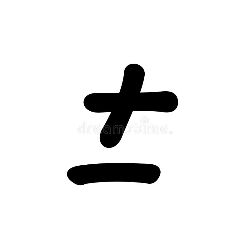 Plus Minteken Ontwerpsymbool Van Min of Meer Met De Hand Getekende ...