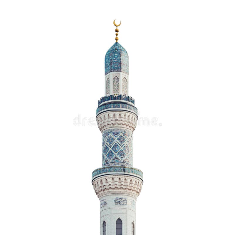 PNG Mosque Minaret with Blue Dome on Transparent Background Stock ...