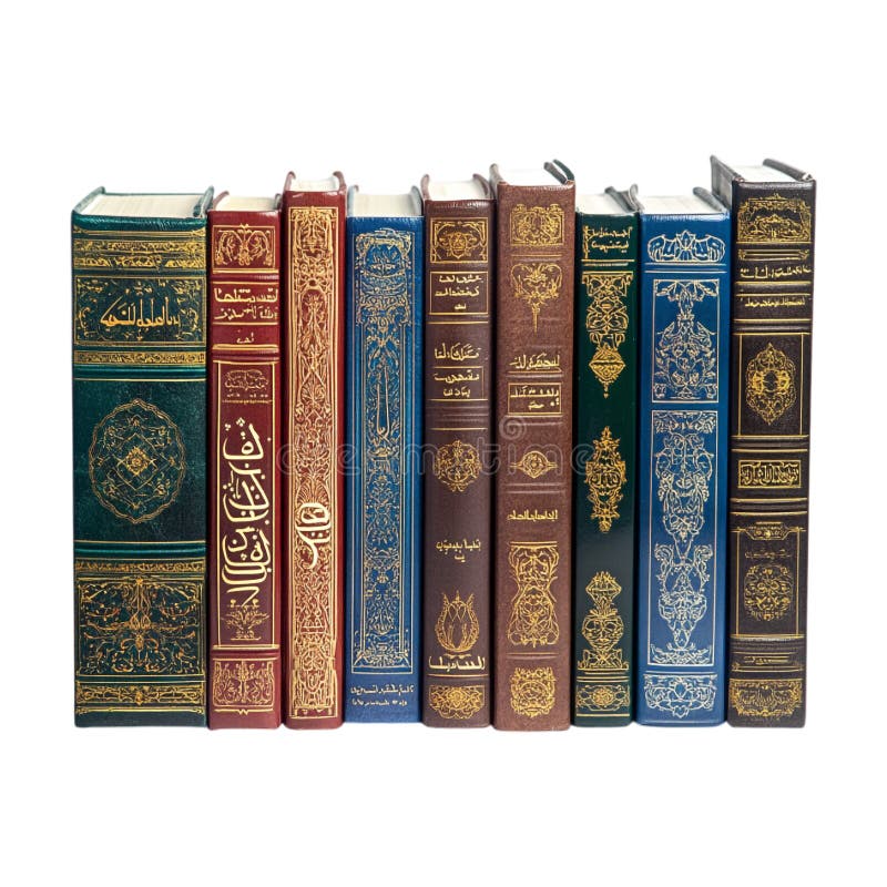 PNG Row of Islamic Books on Transparent Background Stock Illustration ...