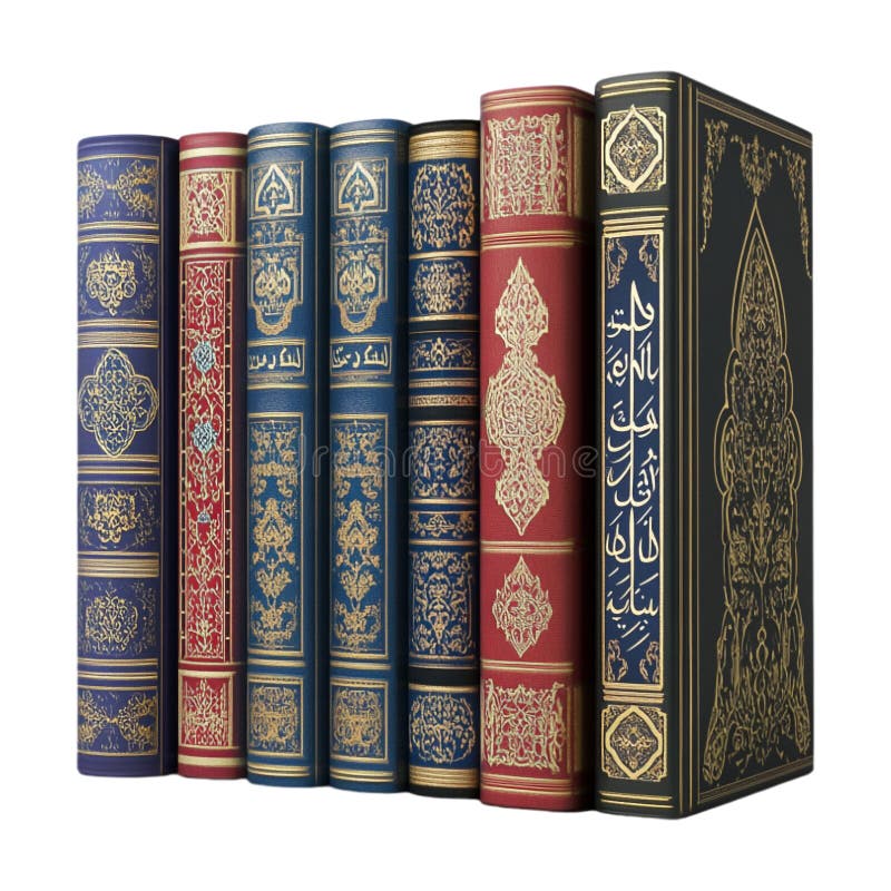 PNG Row of Islamic Books on Transparent Background Stock Illustration ...
