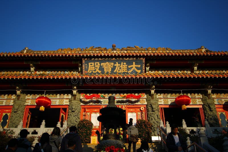 Po Lin Monastery editorial stock photo. Image of oriental - 22411718