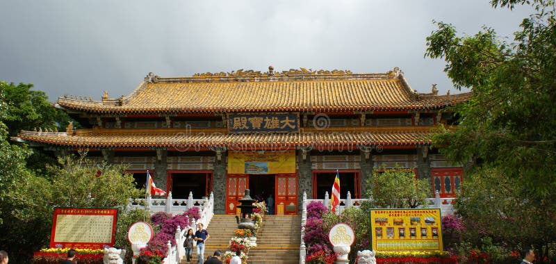 Po Lin Monastery Lantau in Hong Kong Editorial Image - Image of ancient ...