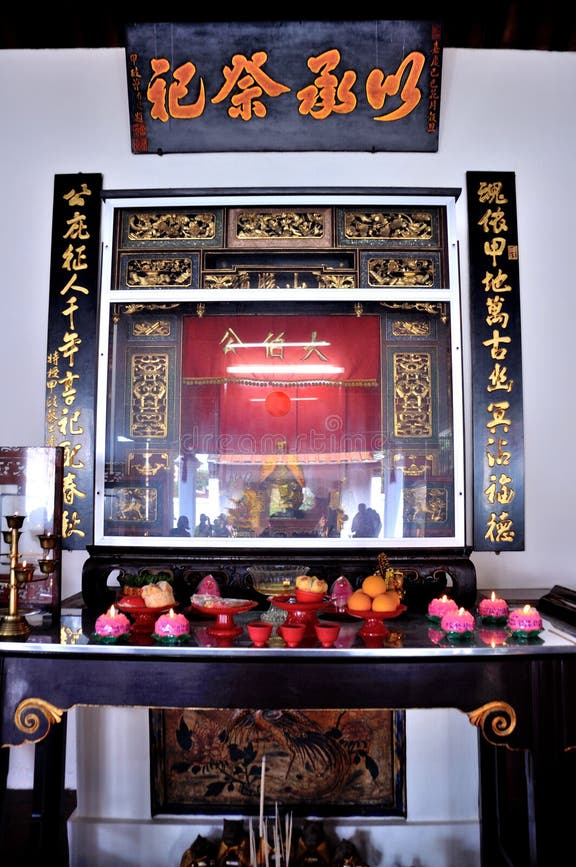 Poh San Teng Temple foto de stock. Imagem de oriental - 53247706