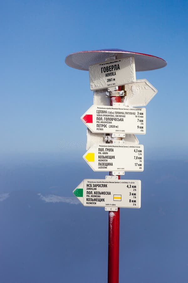 Pointer on the Mountain Hoverla Stock Photo - Image of forest, frost ...