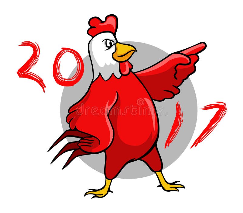 Pointing Rooster Stock Illustrations – 102 Pointing Rooster Stock ...