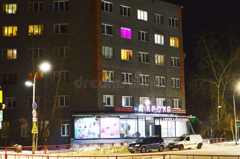 Polar City before the Polar Night Editorial Photo - Image of polar ...