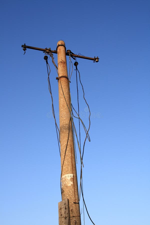 Pole brace stock photo. Image of wire, transmission, communication ...